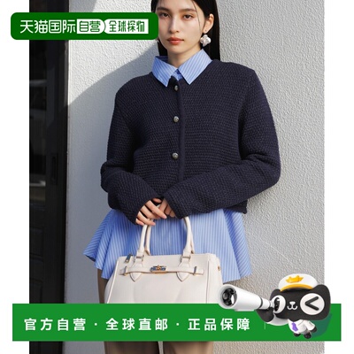 自营 VIS 女士无领金扣针织开衫式夹克 2025ABVK35010