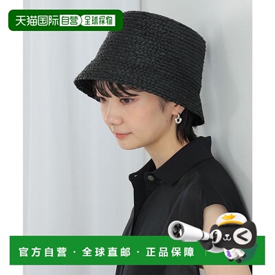 1h可退 日本直邮Ray BEAMS 刀刃帽帽子草帽