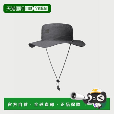 日本直邮KARRIMOR thermo shield hat 200179 男女通用遮阳帽 灰