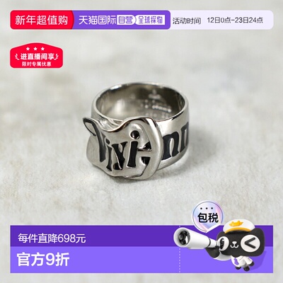 日本直邮Vivienne Westwood 腰带戒指 (6404017V) - 女士 925 银