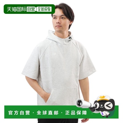 日本直邮New Balance 短袖连帽衫 BP 羊毛连帽衫 短袖上衣 成人连