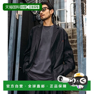 日本直邮FREAK'S STORE 特别版 SMU KP-10 SETUP TR 夹克 [915772