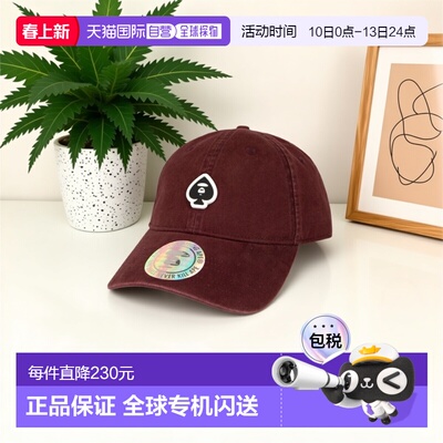 1h可退 日本直邮AAPE 男女同款 NOW SPADES 棒球帽 半扑克设计可