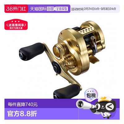 日本直邮Shimano 21 Calcutta Conquest 100HG 右手 042361