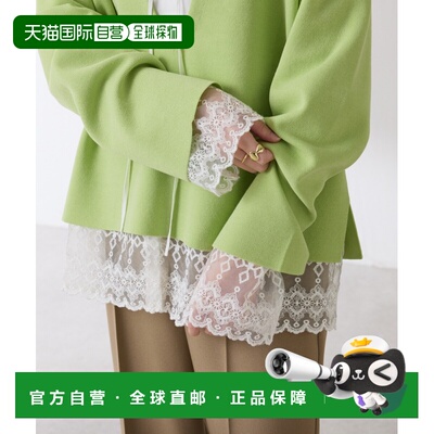 1h可退 日本直邮COLLAGE GALLARDAGALANTE 女装 异材质拼接 刺绣