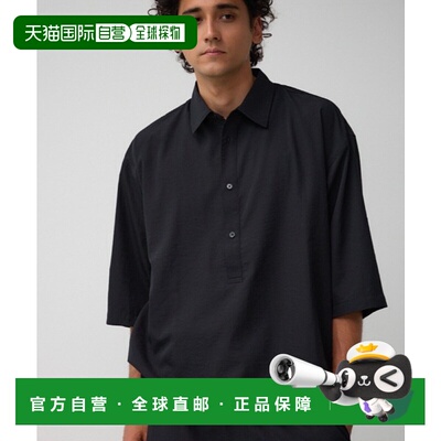 1h可退 日本直邮AZUL BY MOUSSY 男女同款轻便套头衬衫 251HST303
