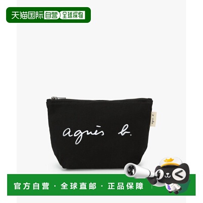 日本直邮agnes b. Paulette标志印花棉质小包YAS18-03手提包收纳