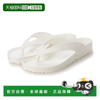 日本直邮Birkenstock 女士凉鞋 Honolulu EVA 1015488 标准宽度