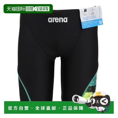 日本直邮arena ARENA男士健身泳衣黑绿配色M至3L码AS5FWF60BKGR男