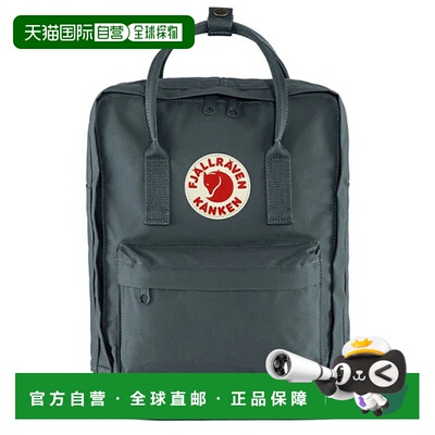 日本直邮Fjällräven Kanken 16L 背包FJ 日用包手提包16L石墨色男
