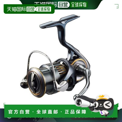【日本直邮】Daiwa达亿瓦 纺纱渔轮 23AIRITY LT2500S-DH 61129