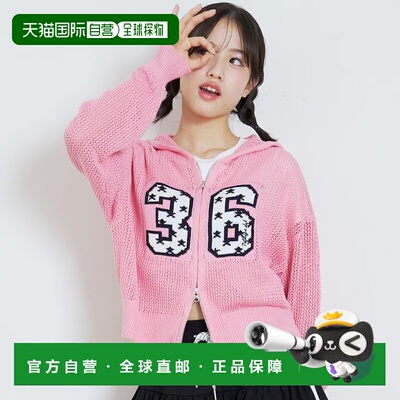 1h可退 日本直邮LOVETOXIC女士宽松落肩网眼针织连帽衫 8861215