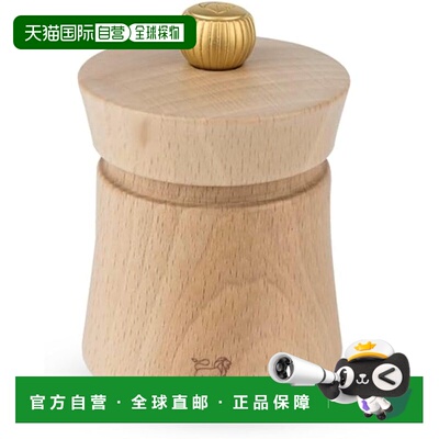 【日本直邮】PEUGEOT标致 磨盐粉碎机 8cm 台式 白木 巴亚 27889