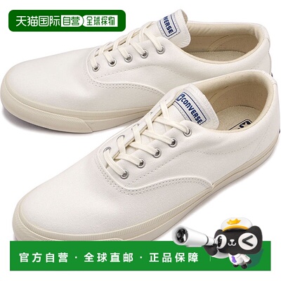 日本直邮Converse Skid Grip 运动鞋 [35500620 SS25] SKIDGRIP