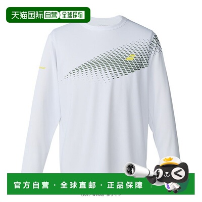 日本直邮Babolat 男士 Play Range Aero Pack 长袖衬衫 (BUP6503)