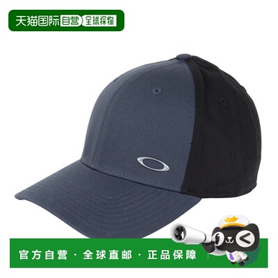 日本直邮奥克利（OAKLEY）男士TINFOIL II运动帽 蓝色灰色 58cm [