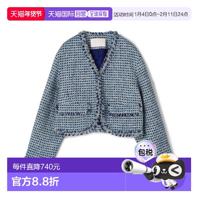 1h可退 日本直邮TOMORROWLAND 佩佩罗尼花呢短款夹克