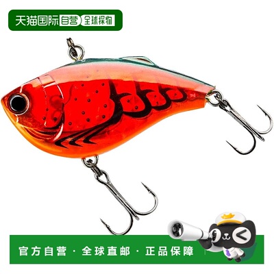 【日本直邮】DUEL L-Bass Vibe 拟饵 60 毫米下沉 F1216-MGRC 07