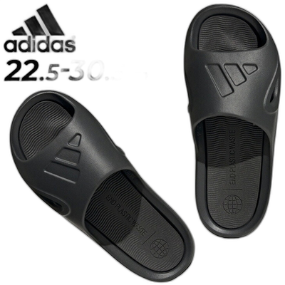 日本直邮adidas Adikane Slide 运动凉鞋鞋休闲男女鞋HQ9915