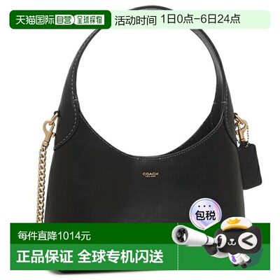 日本直邮Coach Brooklyn 单肩包23 号黑色女士 CW614 B4BK