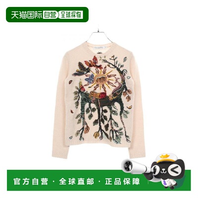 日本直邮中古二奢Dior迪奥女A级95新sweater毛衣羊毛上衣浅褐色