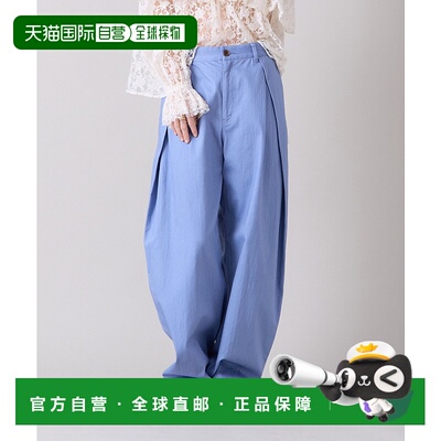 1h可退 日本直邮Liesse 女士宽松褶皱休闲长裤 A0156FP366休闲裤