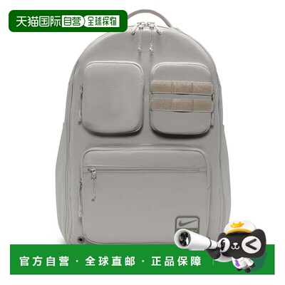 日本直邮Nike Utility Power Backpack 2.0容量约 33 升男女通用N