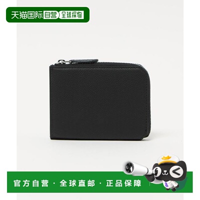 1h可退 日本直邮green label relaxing 【特别】 L'arcobaleno GL