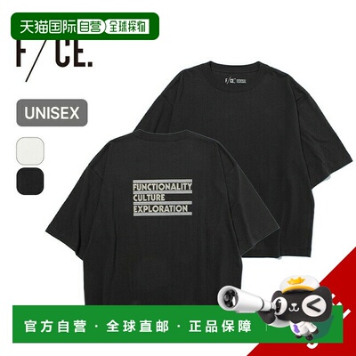 日本直邮F/CE. 可回收 FCE 背面印花T恤 (FSU01251U0002) - 男女