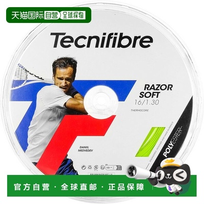日本直邮Tecnifibre BOB 200M RAZOR SOFT 1.30 LIME 网球硬线 04