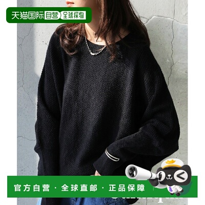 日本直邮antiqua女装宽松鹿子纹针织衫 圆领长袖 PYA00032