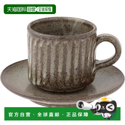 【日本直邮】丸伊 信乐烧 hechimon 杯碟200ml 茶 MR-3-4387