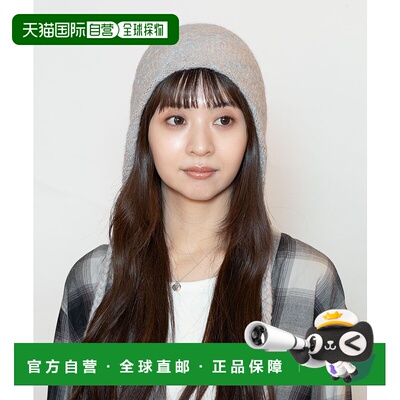 1h可退 日本直邮CA4LA 女装 立体鸵鸟纹编织 侧垂带针织帽 SHK012