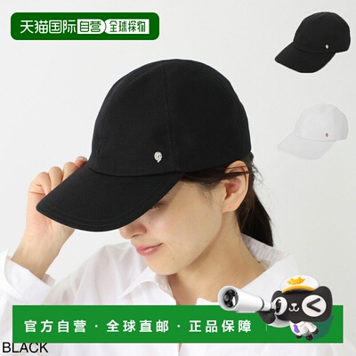 日本直邮Helen Kaminski 女士黑色六片式棉质棒球帽