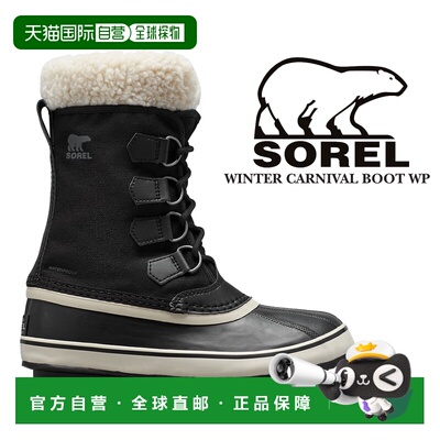 日本直邮SOREL WINTER CARNIVAL BOOT WP 黑色石头 黑色 nl5175 0