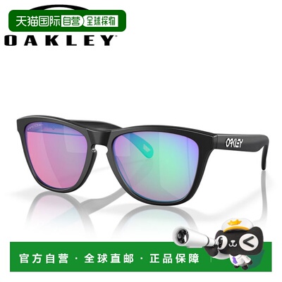 日本直邮Oakley Frogskins OO9245-E454 太阳镜 - 男女运动太阳镜