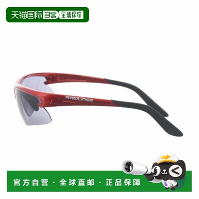 日本直邮Rawlings-Rawlings Junior Sunglass，反摩擦REW21