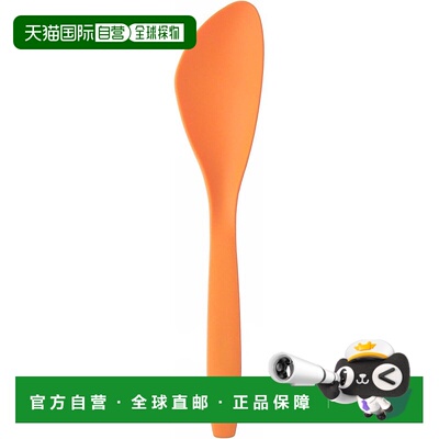 【日本直邮】Nagao Tsubame Sanjo 厨房铲刀 橙色 31 厘米 66 尼