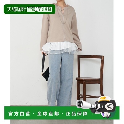 日本直邮Jenau espace merveilleux 女士 褶皱纸板风马甲 GOZ1061