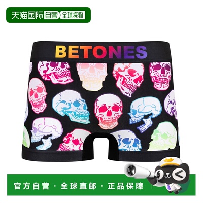 1h可退 日本直邮BETONES 男女同款 SMILE系列 立体剪裁透气男士 b