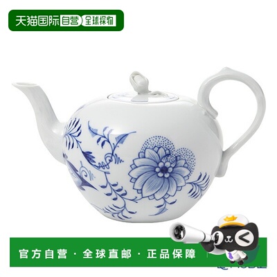 日本直邮Meissen 蓝葱风格茶壶 H17cm1.0L 80100100726 蓝葱风格