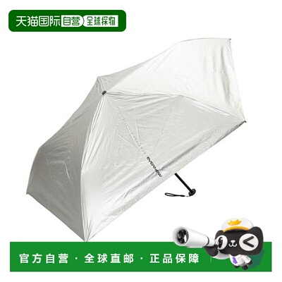 日本直邮EVERNEW Trail Shade 折叠伞 EBYR774 轻量 遮阳雨伞