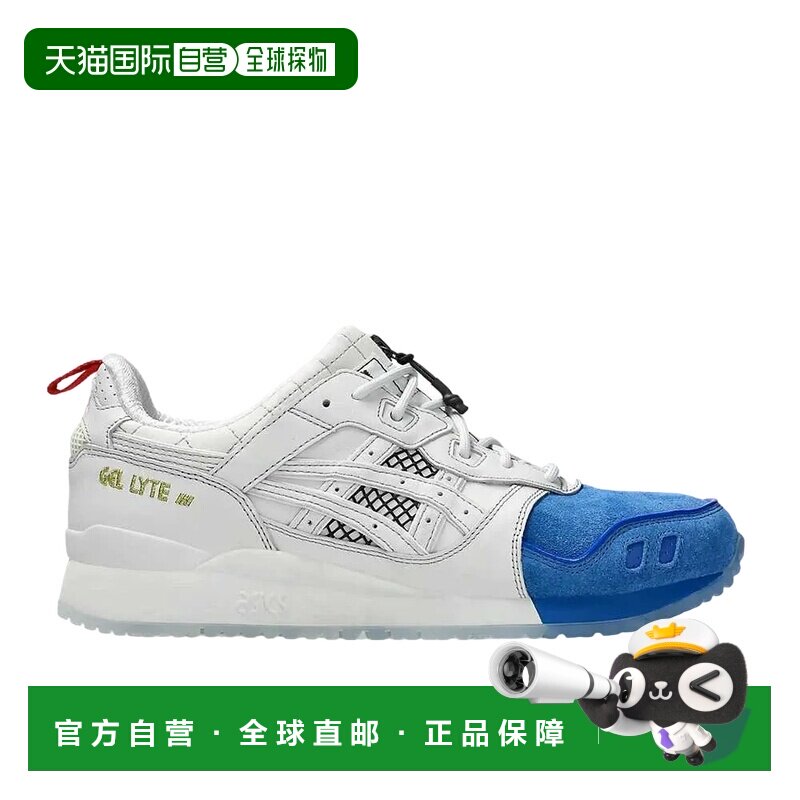 日本直邮ASICS × Mita Sneakers Gel-Lyte 3 OG Tricolor”运动