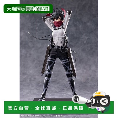 日本直邮Kotobukiya 2027年2月预约《进击的巨人终季》OSHI WORKS