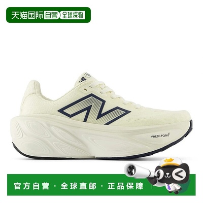 日本直邮new balance-New Balance Fresh Fresh Foam X More V5 W