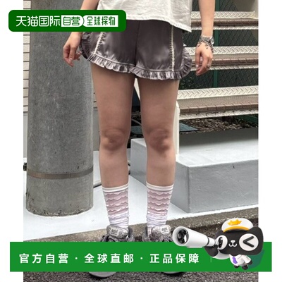1h可退 日本直邮Candy Stripper 女士光泽感荷叶边短裤 1253704