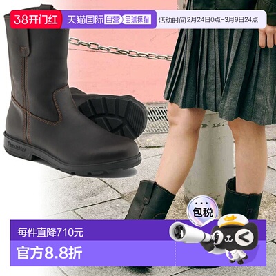 日本直邮Blundstone Originals 男女通用工装靴真皮工作靴休闲鞋B