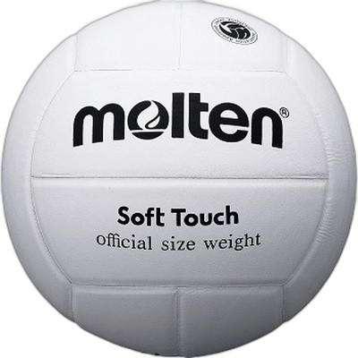 日本直邮Molten Valley Soft Touch 4 号全国排球比赛用球 MTV4MP