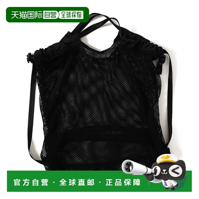 1h可退 日本直邮bpr BEAMS 男女同款轻便2WAY网眼包 33650081965