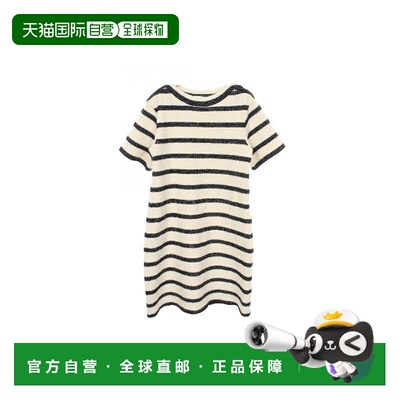 日本直邮中古Dior迪奥女A级95新Stripes条纹棉上衣白色